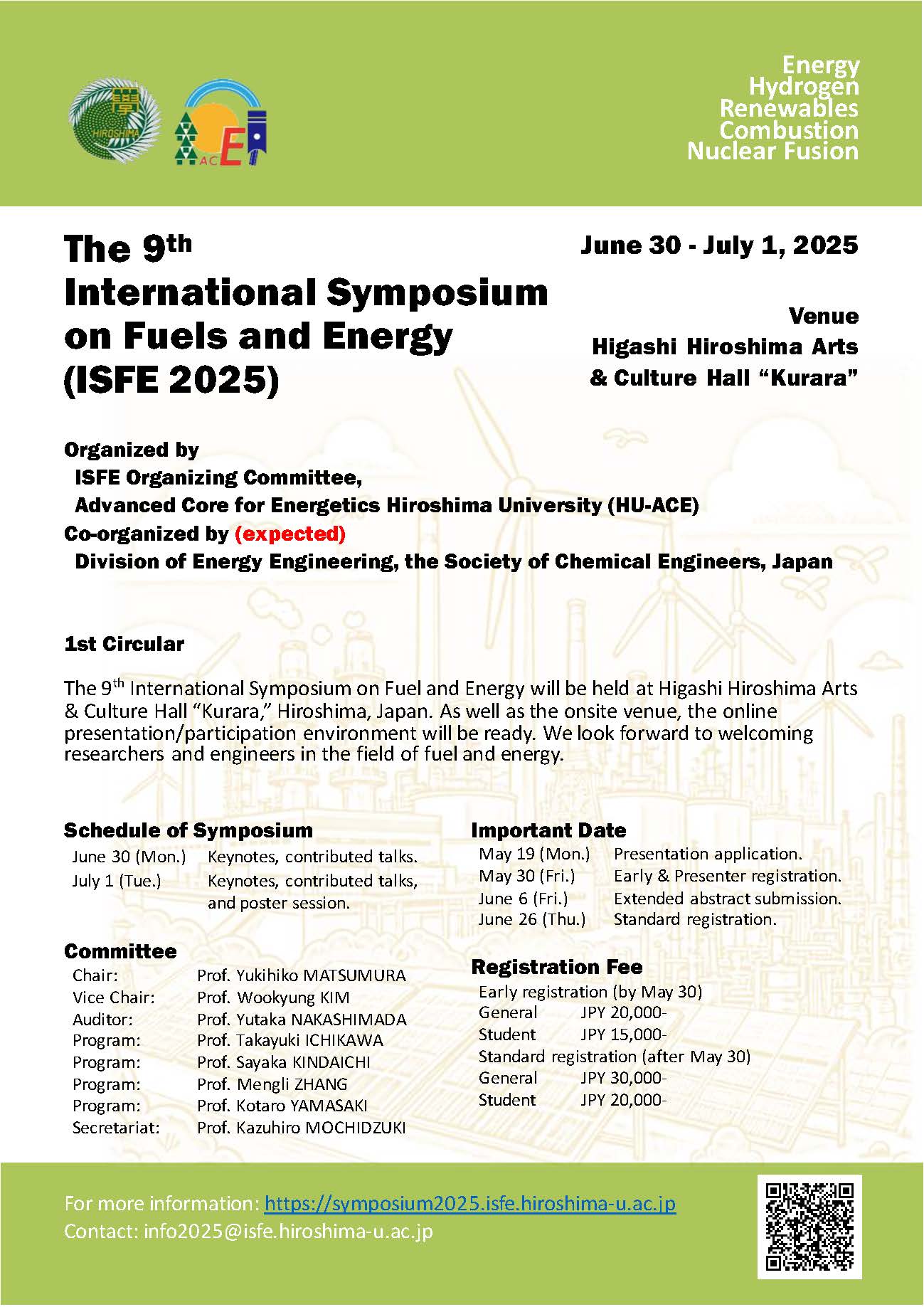 第9回燃料とエネルギーに関する国際シンポジウム（ISFE2025）演題募集中～5/19 | 広島大学エネルギー超高度利用研究拠点